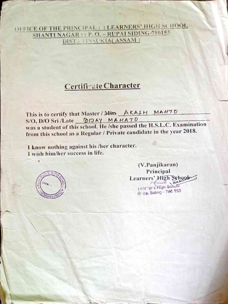 Akash Class 10 Pass Certificate | PDF