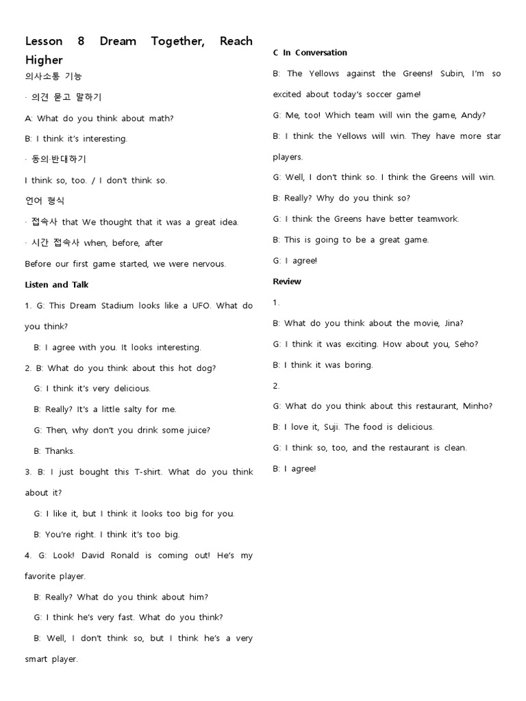 Lesson 8 Dream Together Reach Higher | PDF