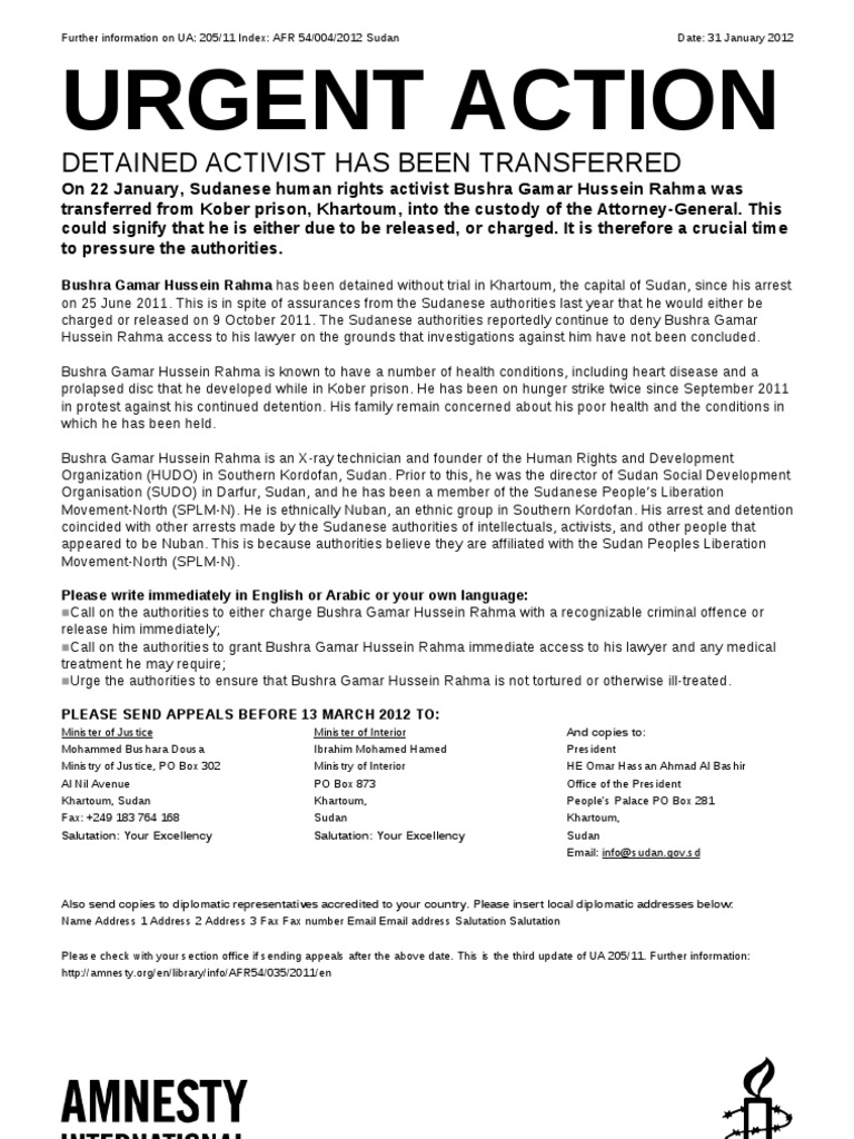 Activist Bushra Gamar Hussein Rahma | PDF | Sudan | Omar Al Bashir