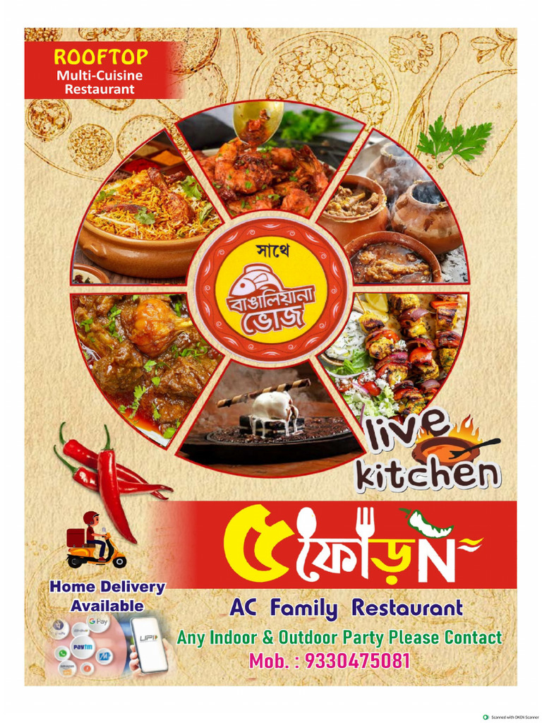 Panch Foron Menu Final Setup for Print-1(3) | PDF