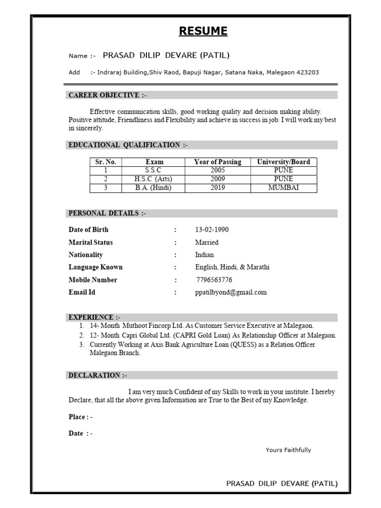 Resume: Prasad Dilip Devare (Patil) | PDF