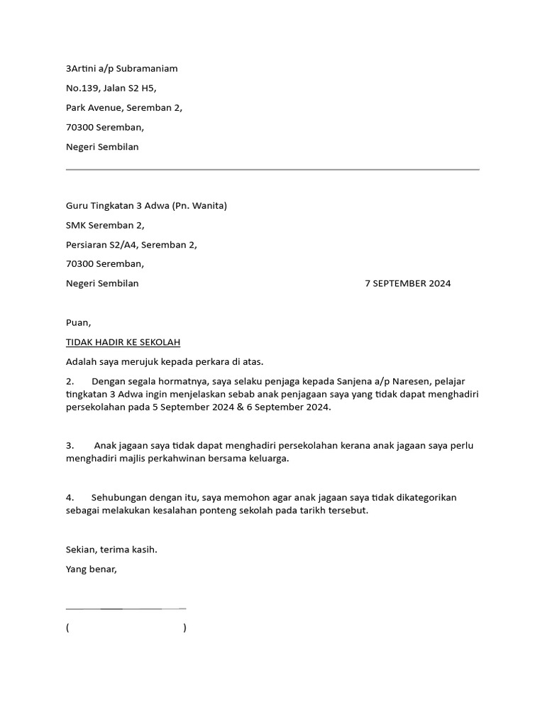Surat Rasmi | PDF