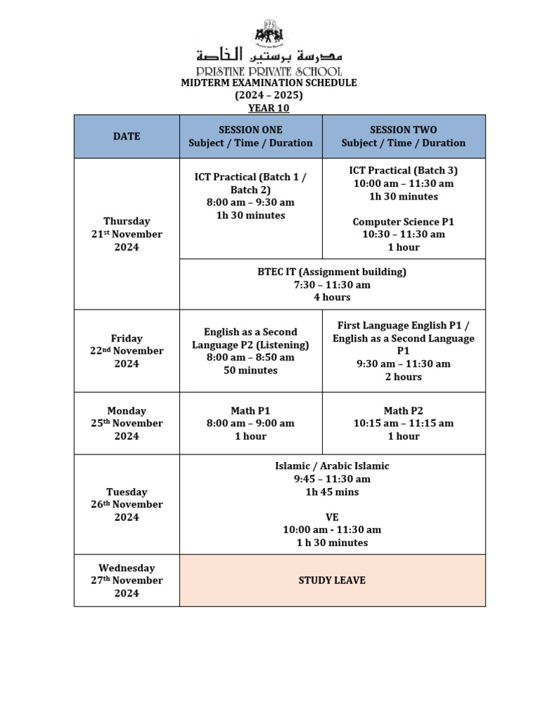 Year 10 Midterm Timetable 1 | PDF