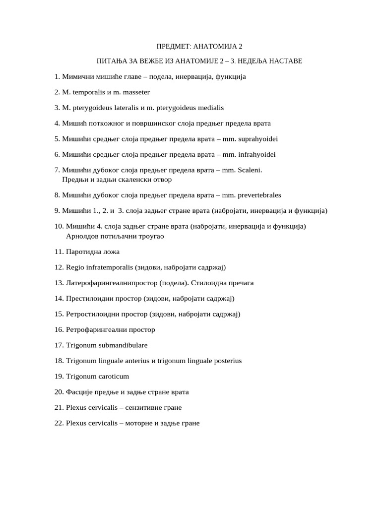 Pitanja za vezbe - Anatomija 2 - 3. nedelja 2020 | PDF