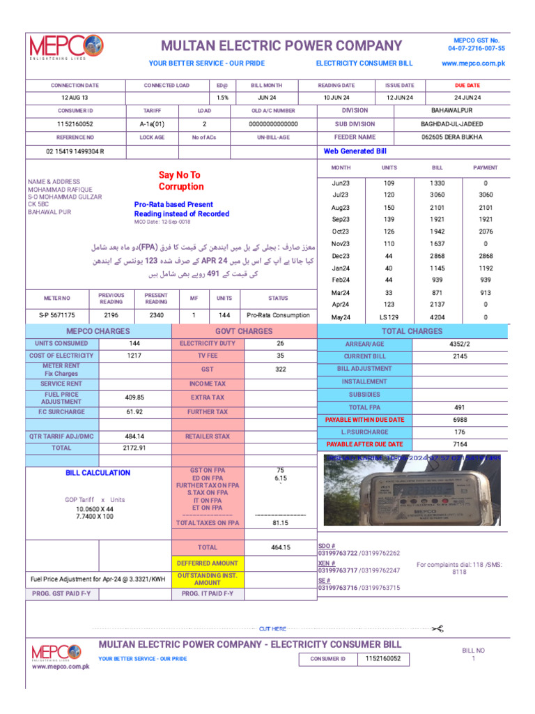 MEPCO ONLINE BILL | PDF | Taxes | Fee