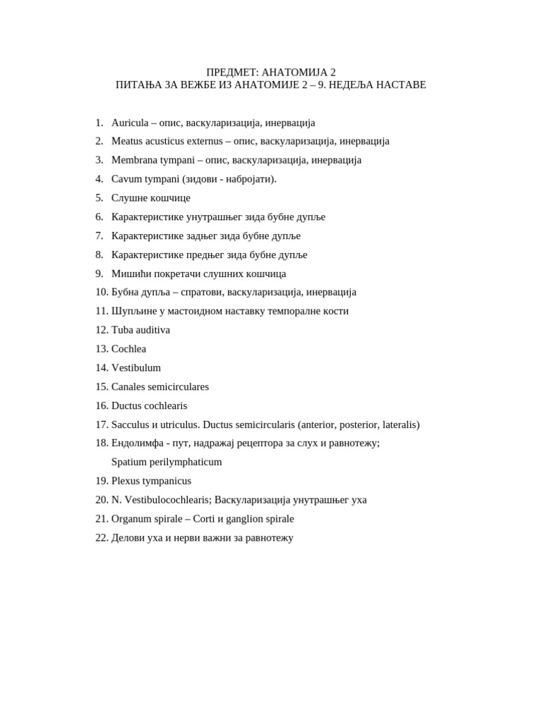 Pitanja Za Vezbe - Anatomija 2 - 9. Nedelja 2020 | PDF