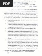 WBSEDCL Online Ownership Change Guide | PDF | World Wide Web | Internet ...
