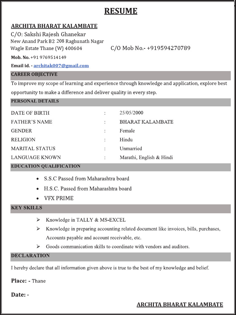 C/O: Sakshi Rajesh Ghanekar C/O Mob No.-+919594270789: Archita Bharat Kalambate | PDF