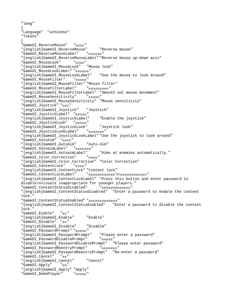 gameui_schinese | PDF | Graphics | Computer Graphics