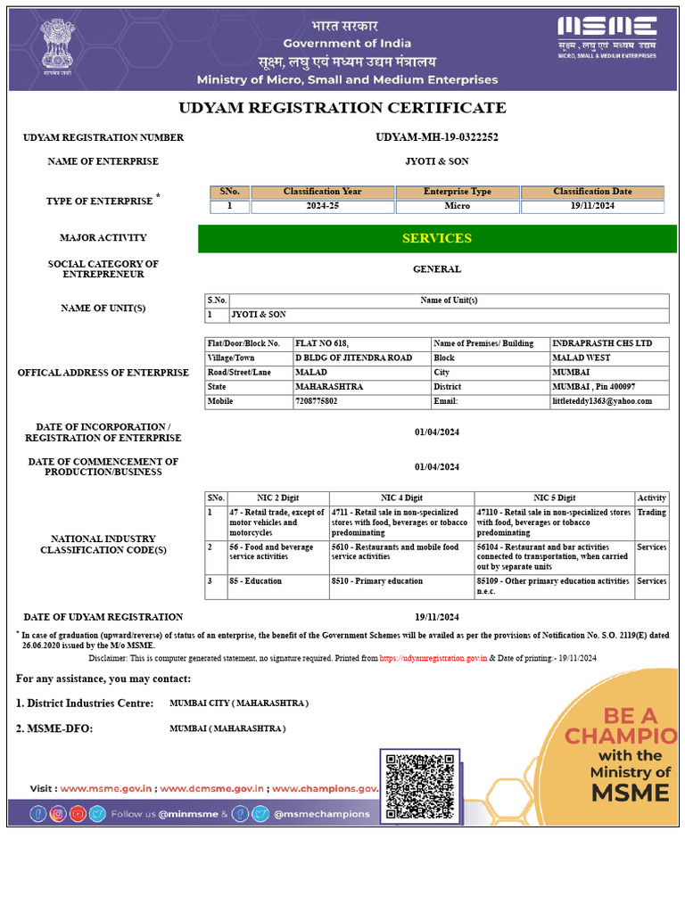 UDYAM Registration for Jyoti & Son | PDF