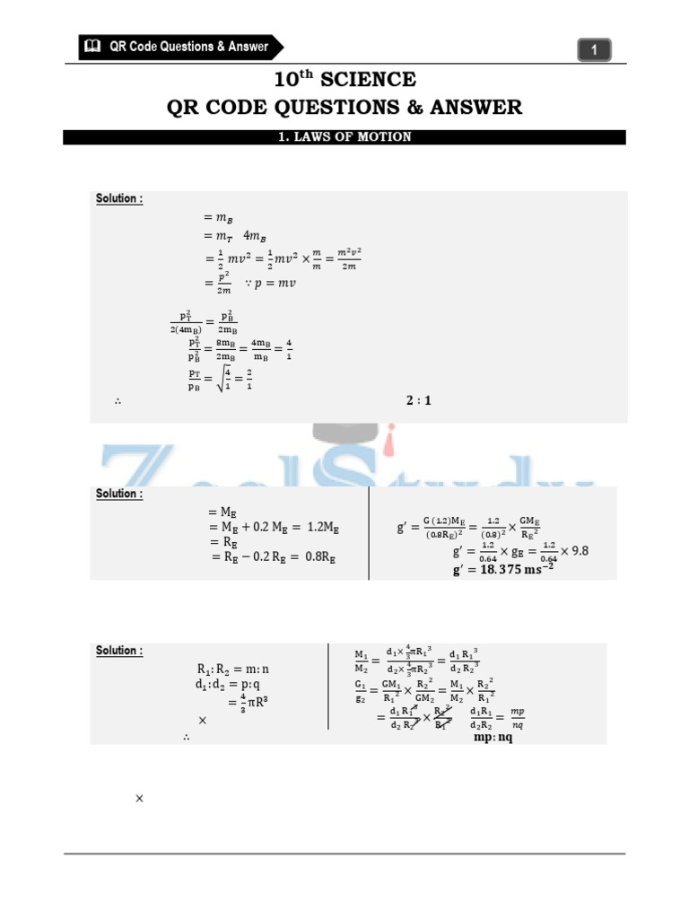 Zeal Study 10th Science QR Code Questions 2019 | PDF | Waves | Sound