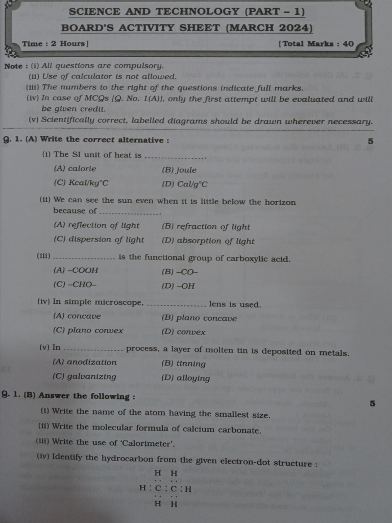 Science 1 Board Question Paper 25-Nov-2024 22-08-35 | PDF