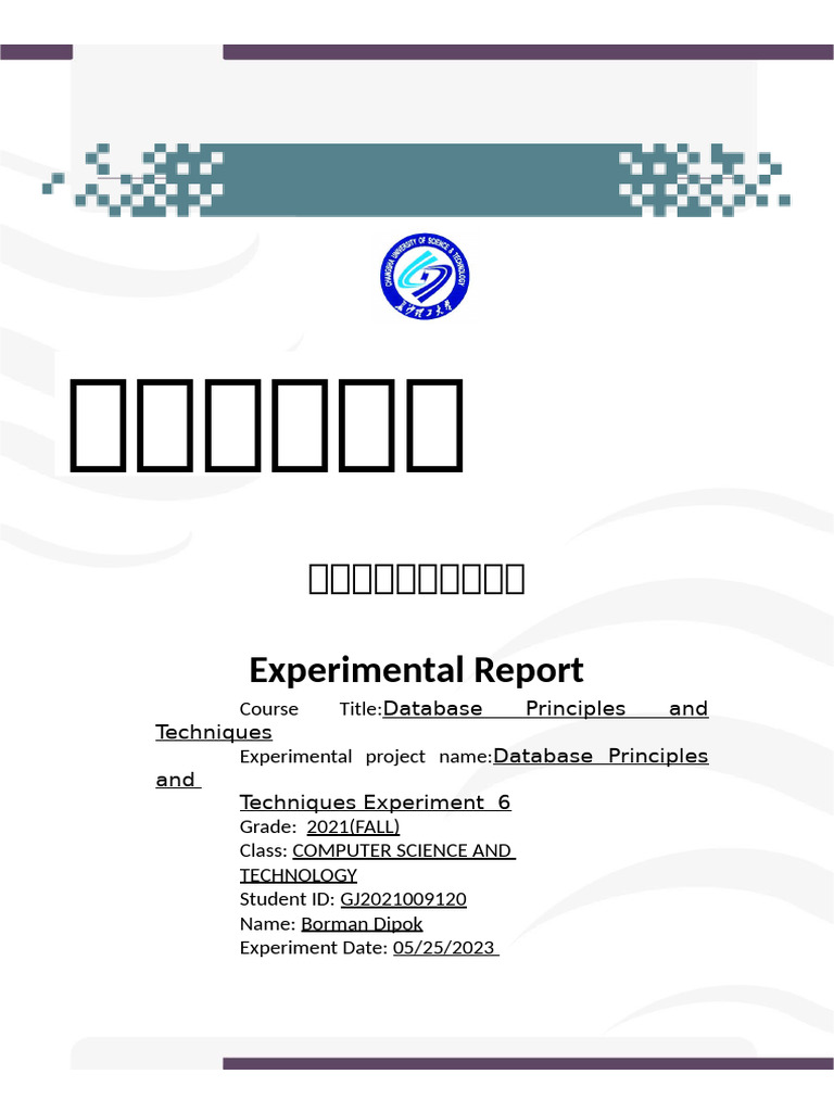 GJ2021009120 - Experimental Report-6 | PDF