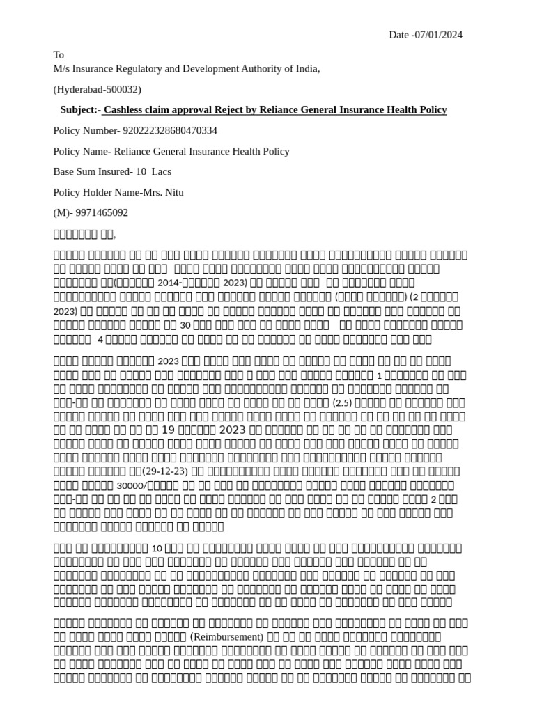 policy bazaar 2 | PDF