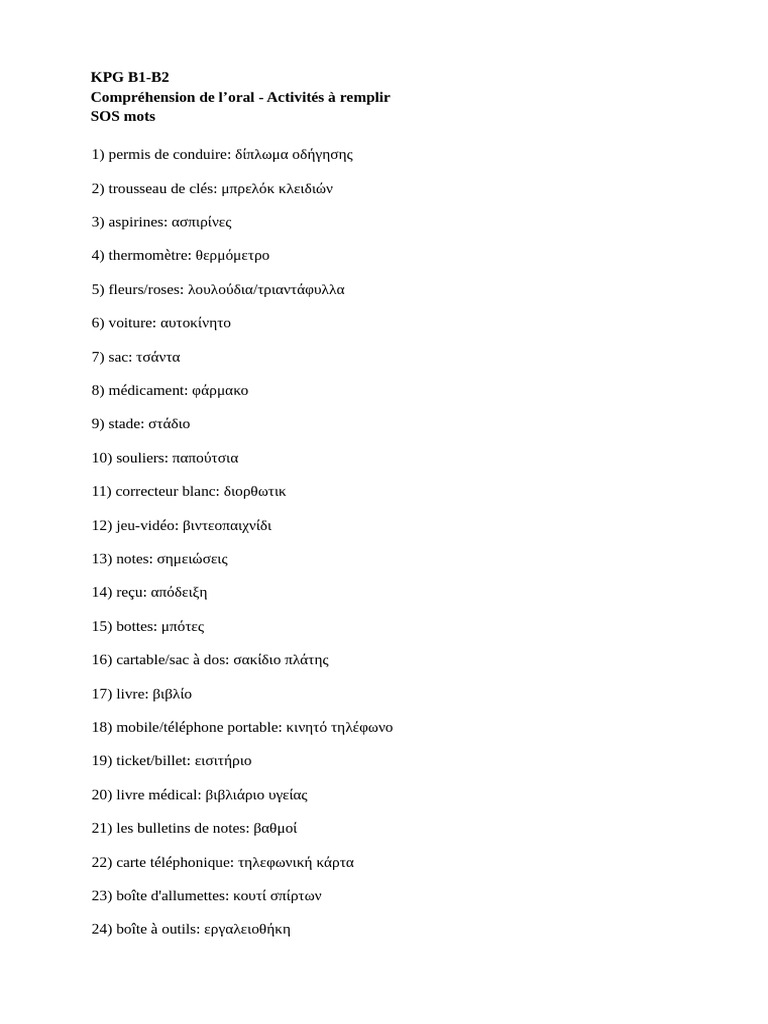 KPG B1-B2-sos Mots Pour La C.O | PDF