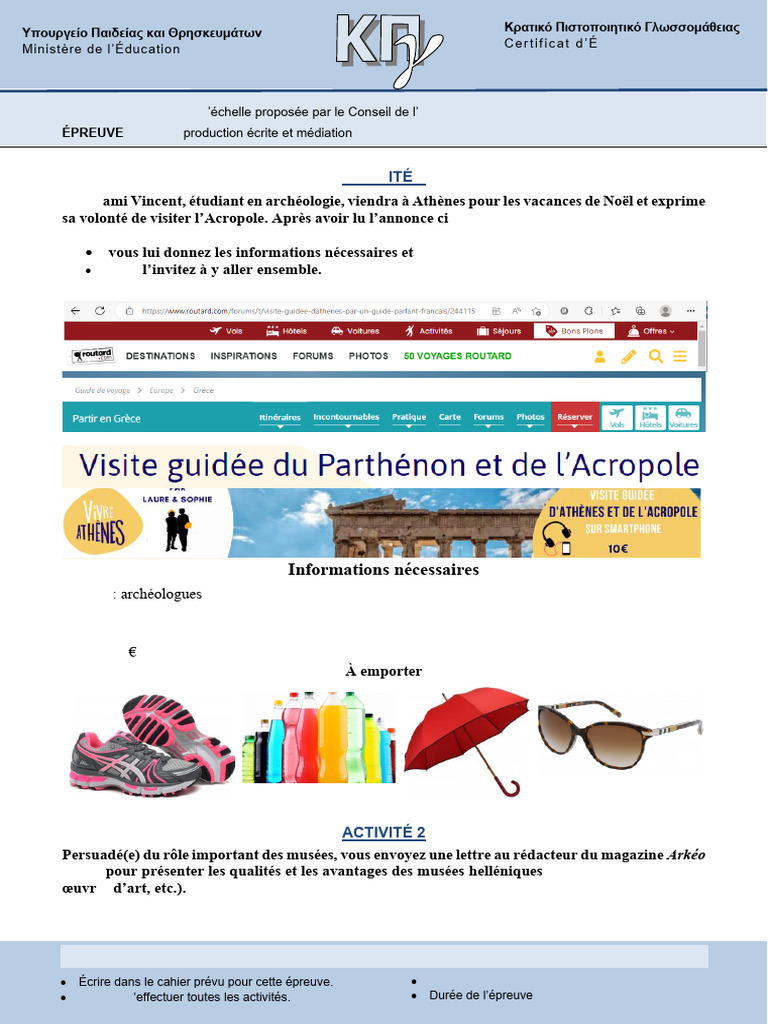 KPG FR B Epr2 2022B | PDF