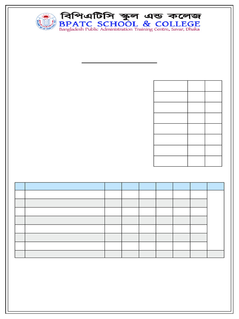 Report Card 22356-1 | PDF