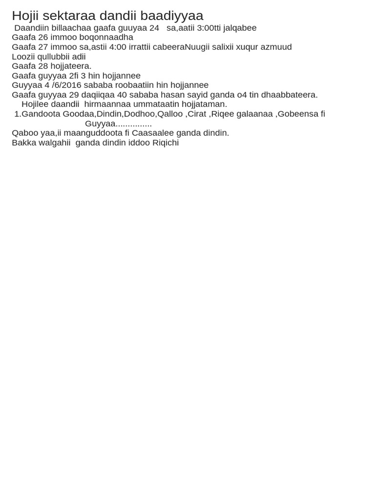 Koree Nageenya Daandii | PDF