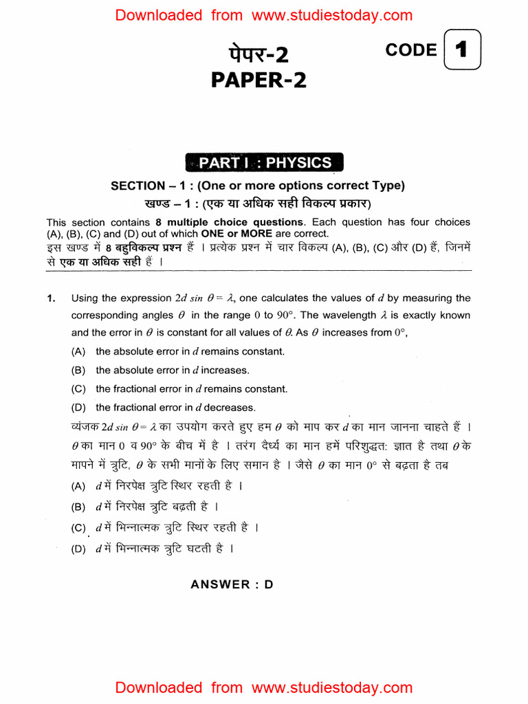 JEE Advanced Sample Question Paper Set 2 2013 With Answers | PDF | Austria