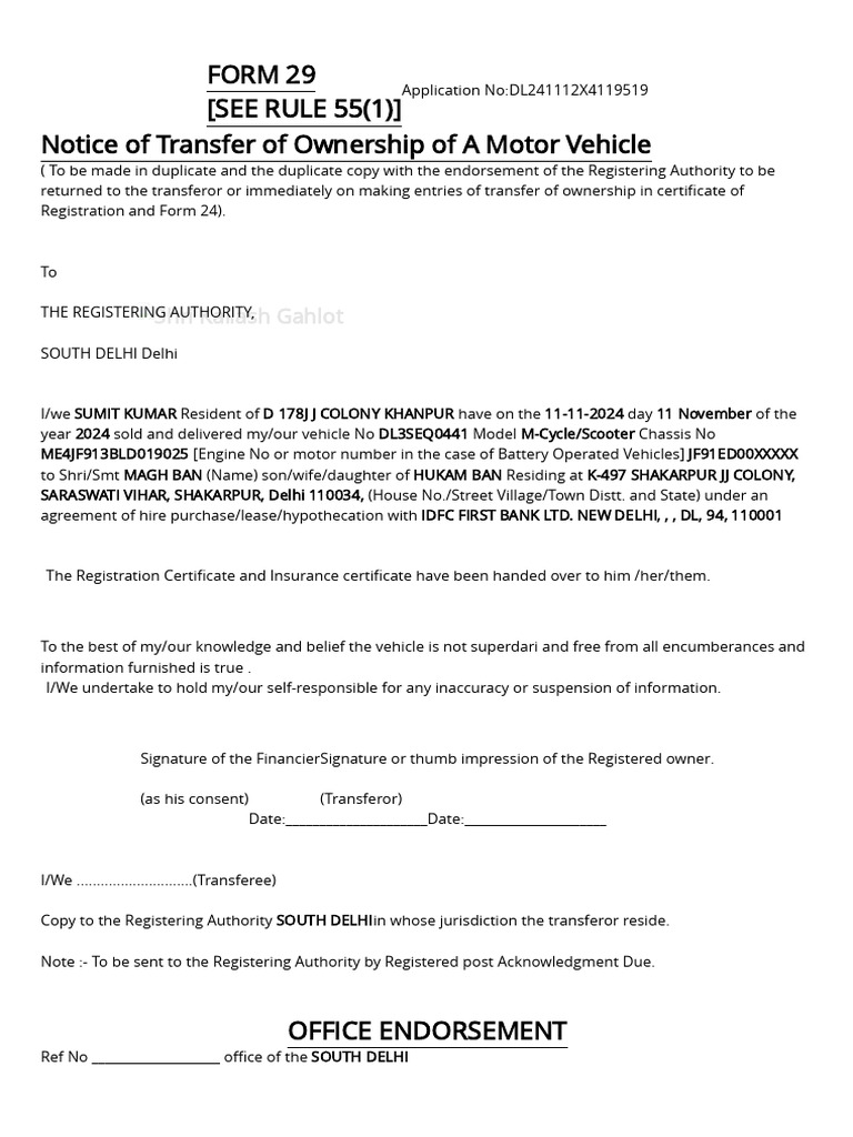 Notice of Vehicle Ownership Transfer | PDF | Private Law | Transport