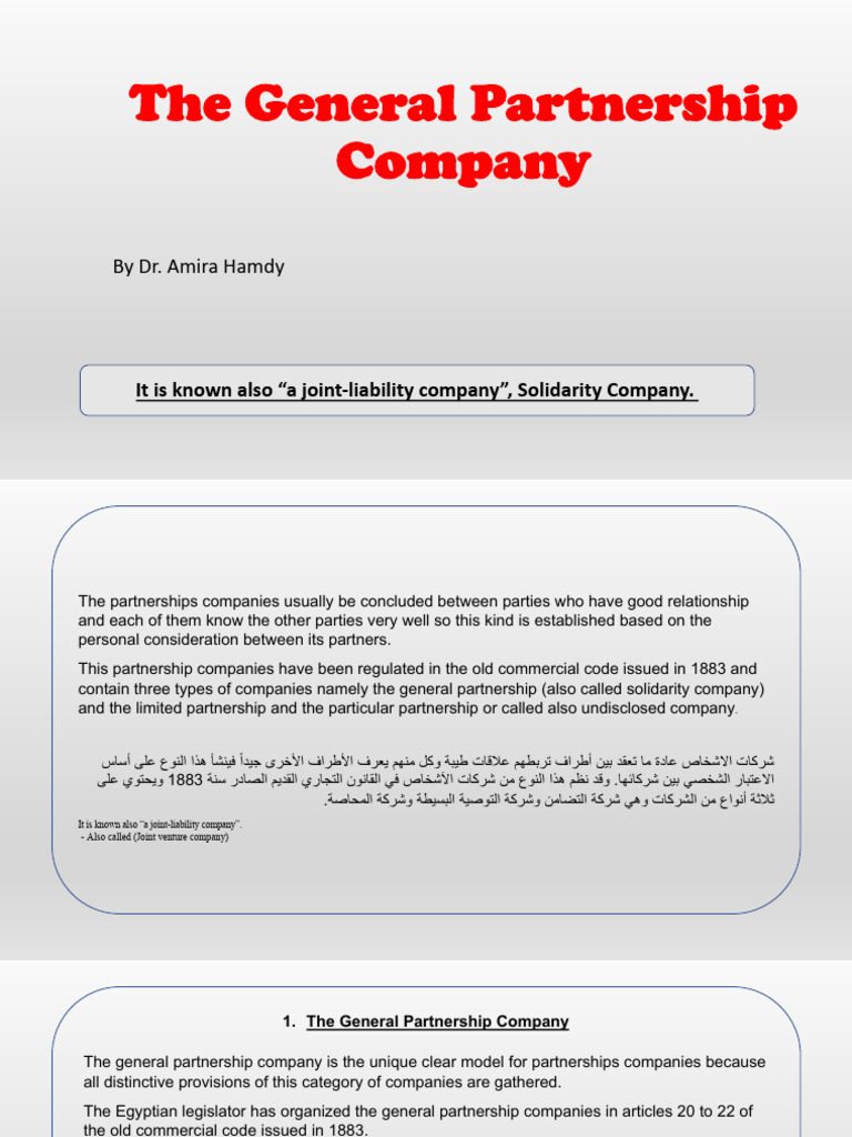 The General Partnership Company | PDF | Partnership | Bankruptcy