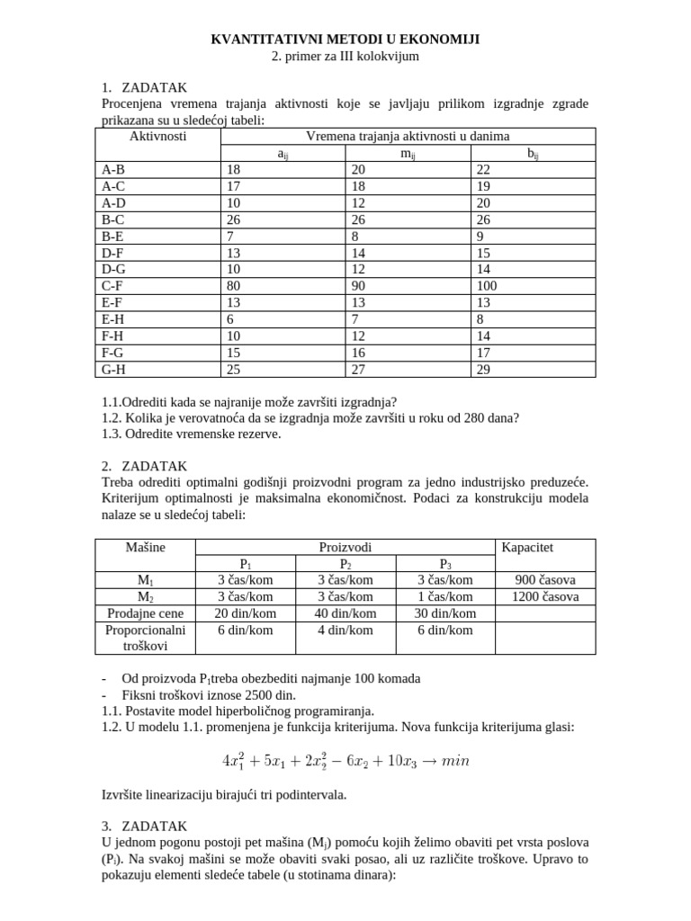 Primer II III Kolokvijum | PDF