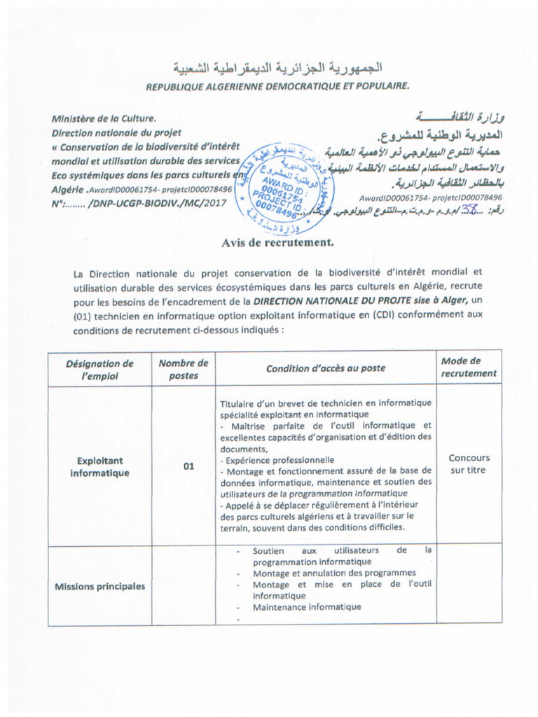 Exploitant Informatique-Francais | PDF