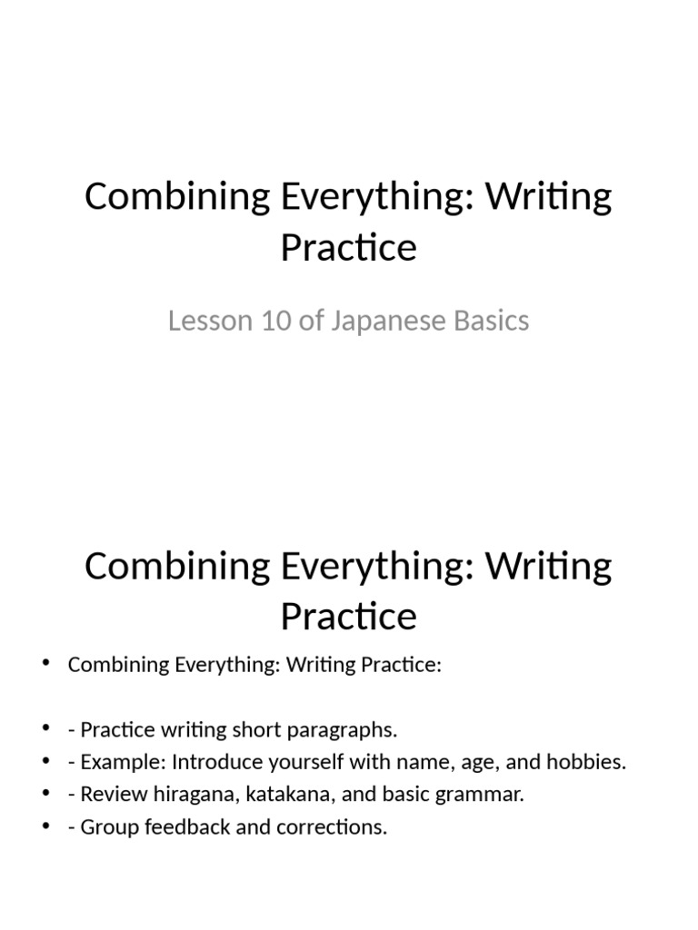 Japanese Writing Practice Basics | PDF