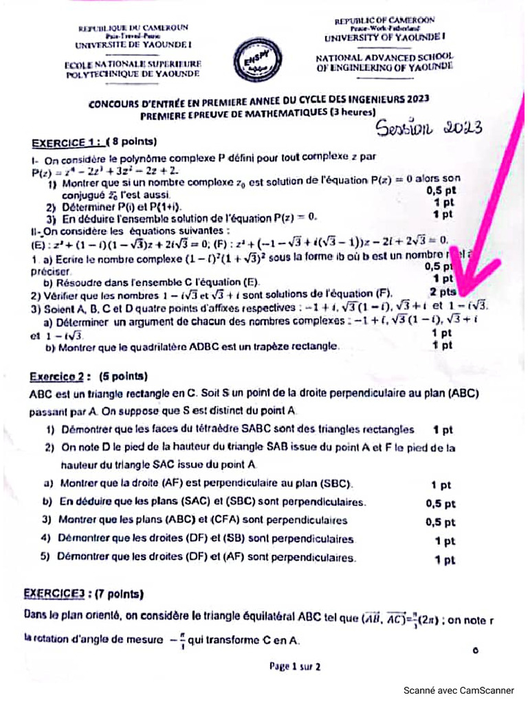 Enspy Maths 1 Eng 2023 | PDF