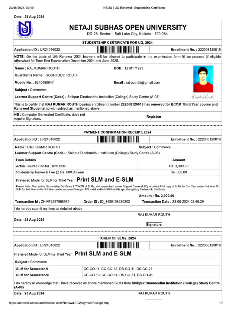 Studentship Certification | PDF