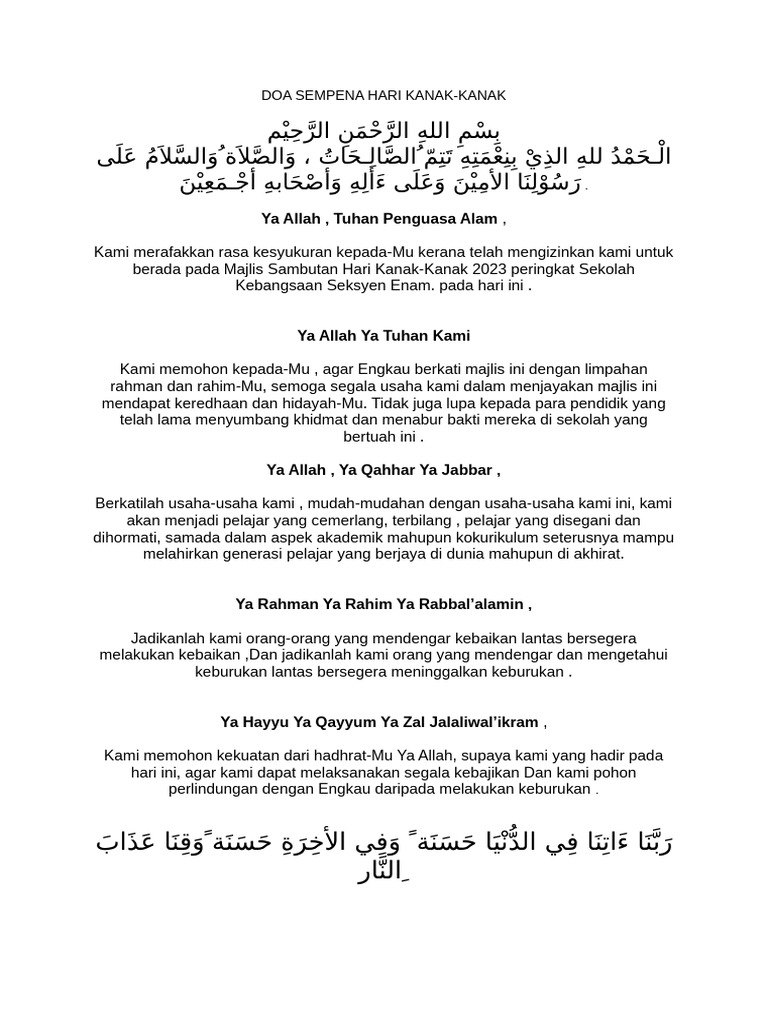 Doa Sempena Hari Kanak | PDF