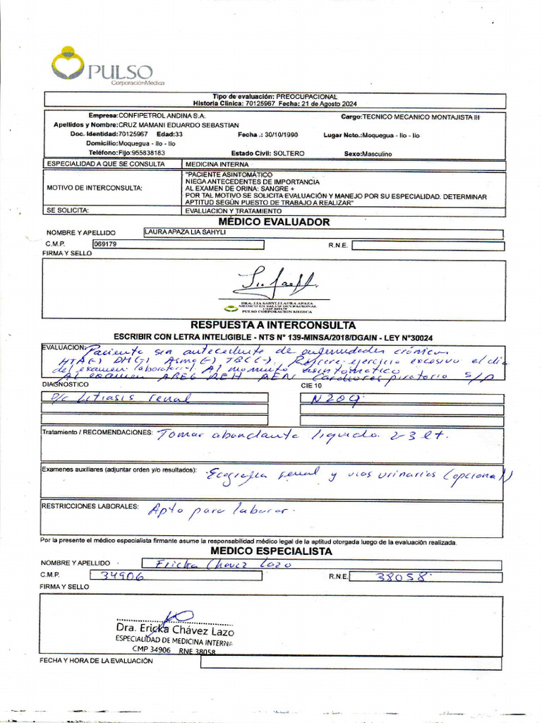 Image 20240823 0001 | PDF