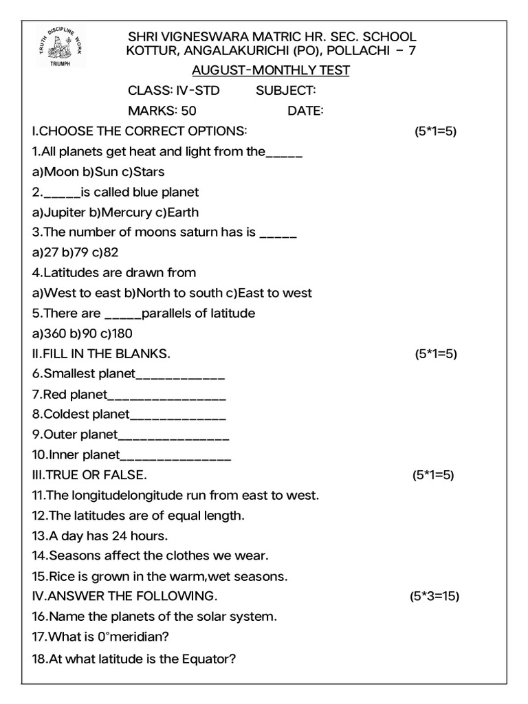Class IV Geography Test | PDF