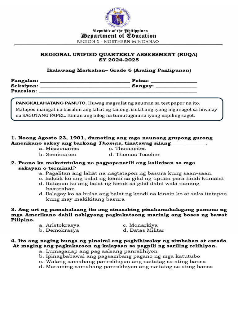 AP G6 Test Questionnaire Q2 | PDF