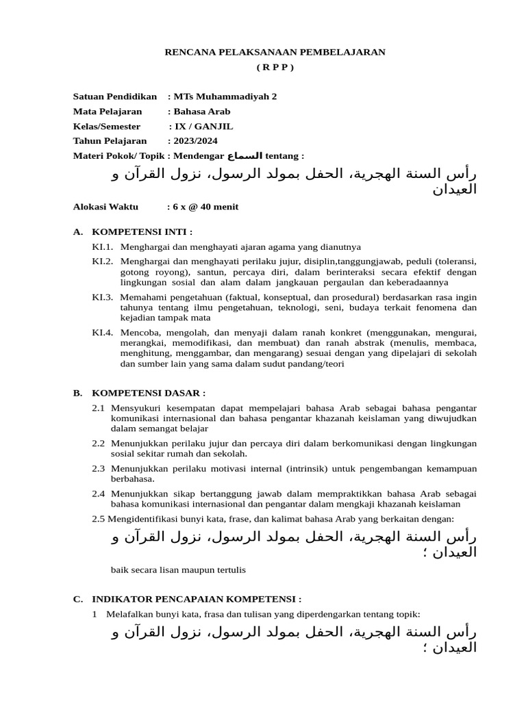 RPP Bahasa Arab 9 | PDF