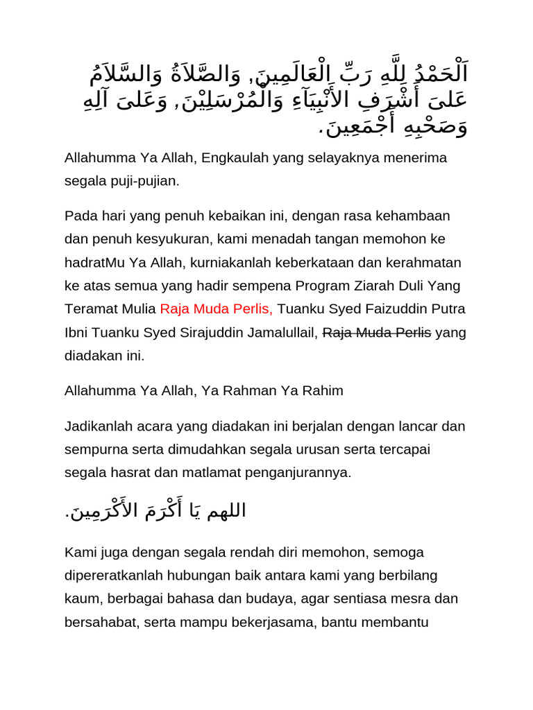 Teks Doa Program Berbasilkal Ziarah DYTM Tuanku Raja Muda Perlis | PDF