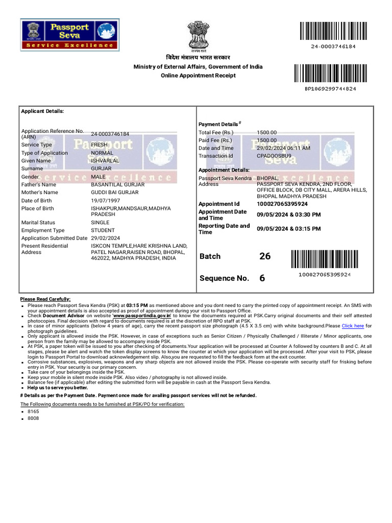 Appointment Receipt (1) | PDF | Identity Document | Birth Certificate