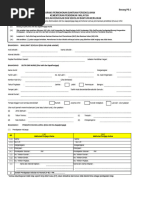 Borang PB1 Borang Permohonan Bantuan Persekolahan | PDF