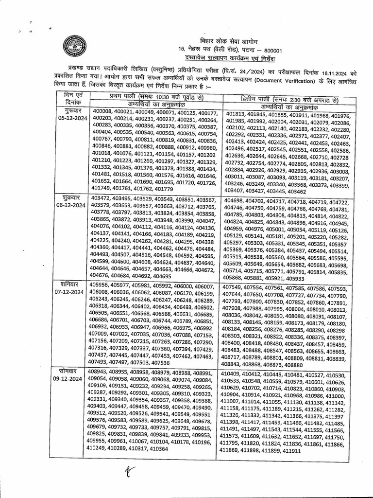 NB 2024 11 19 02 | PDF