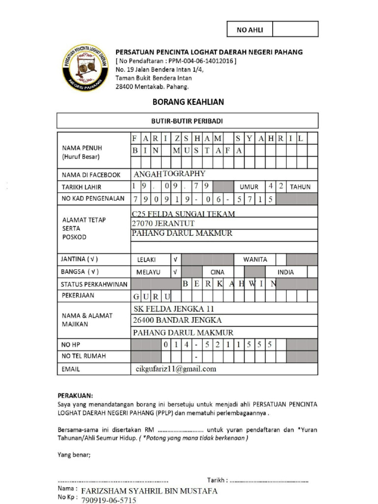 Borang Ahli PPLP | PDF