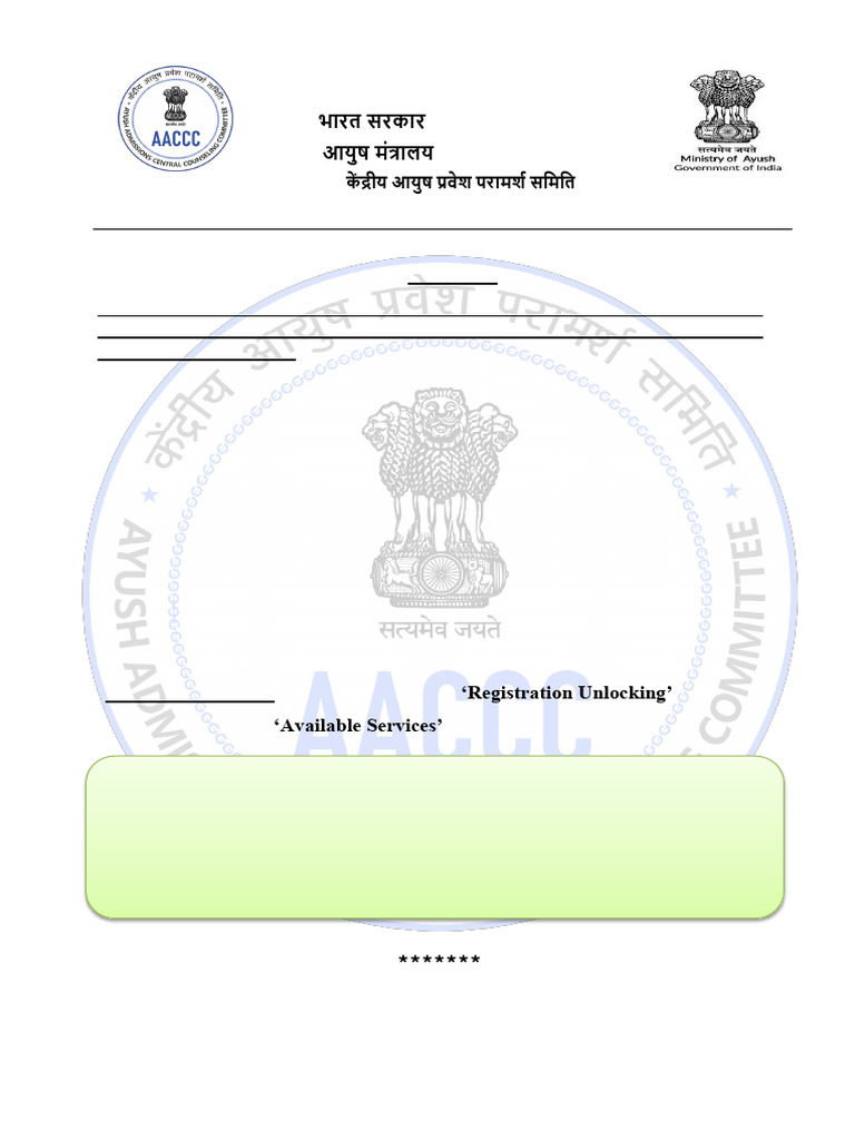 Notice: Ref. No. L-14030/137/2022-EP-I Dated: 18.10.2024 | PDF