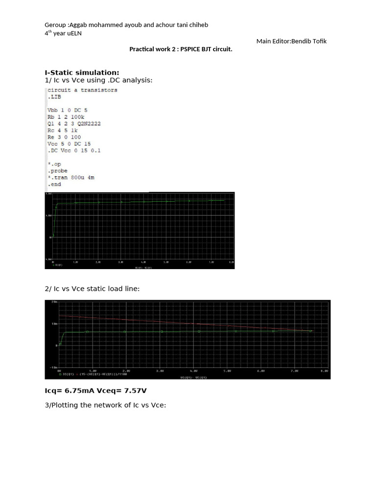 tp simulation tools | PDF | Electromagnetism | Computer Engineering
