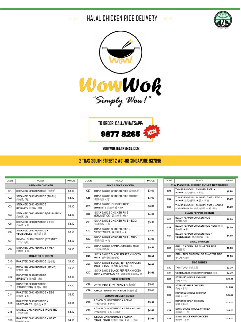 Halal Chicken Rice Delivery Menu (Updated 170220) | PDF | Thai Cuisine ...