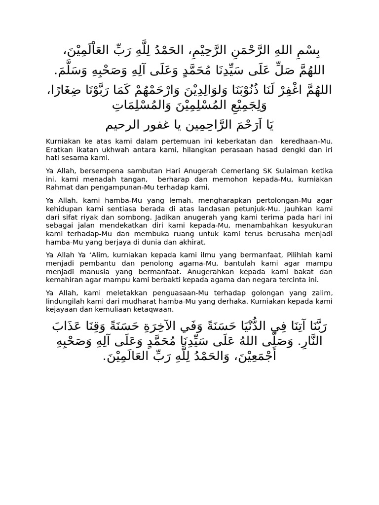 Doa Selamat Hari Lahir SK Sulaiman | PDF