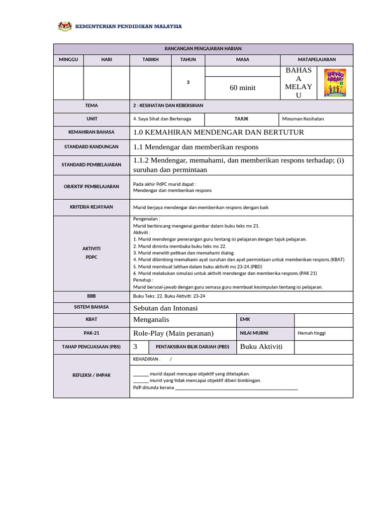 Rph Bm Thn 3 Pdpc Unit 4 | PDF
