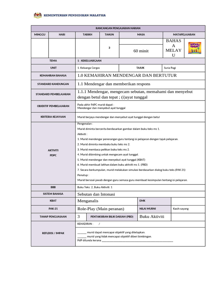 RPH BM THN 3 PDPC Unit 1 | PDF