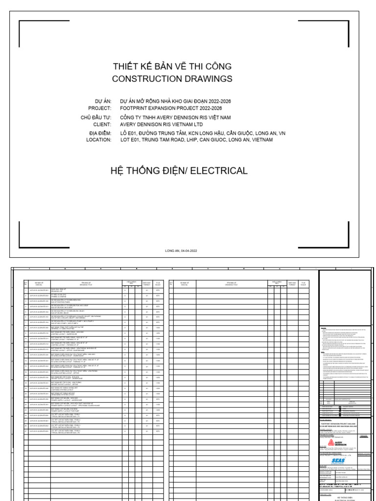 AVYLH.01 22 DW EE Electrical Drawing Rev.A | PDF