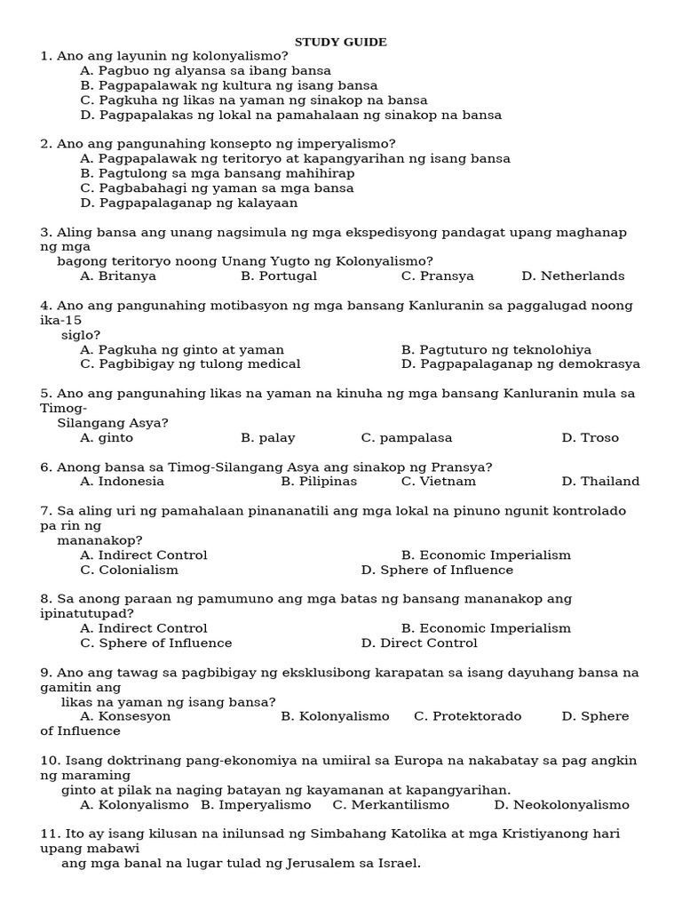 Study Guide | PDF