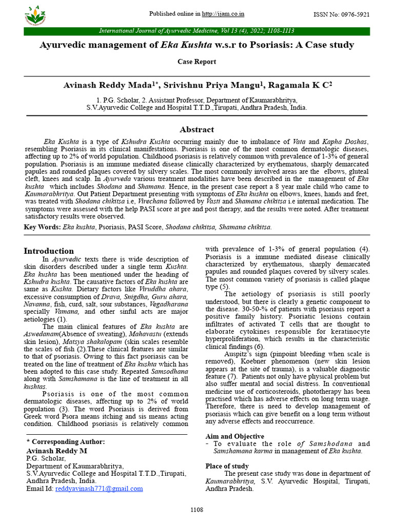 Ayurvedic Approach to Eka Kushta Treatment | PDF | Psoriasis | Ayurveda