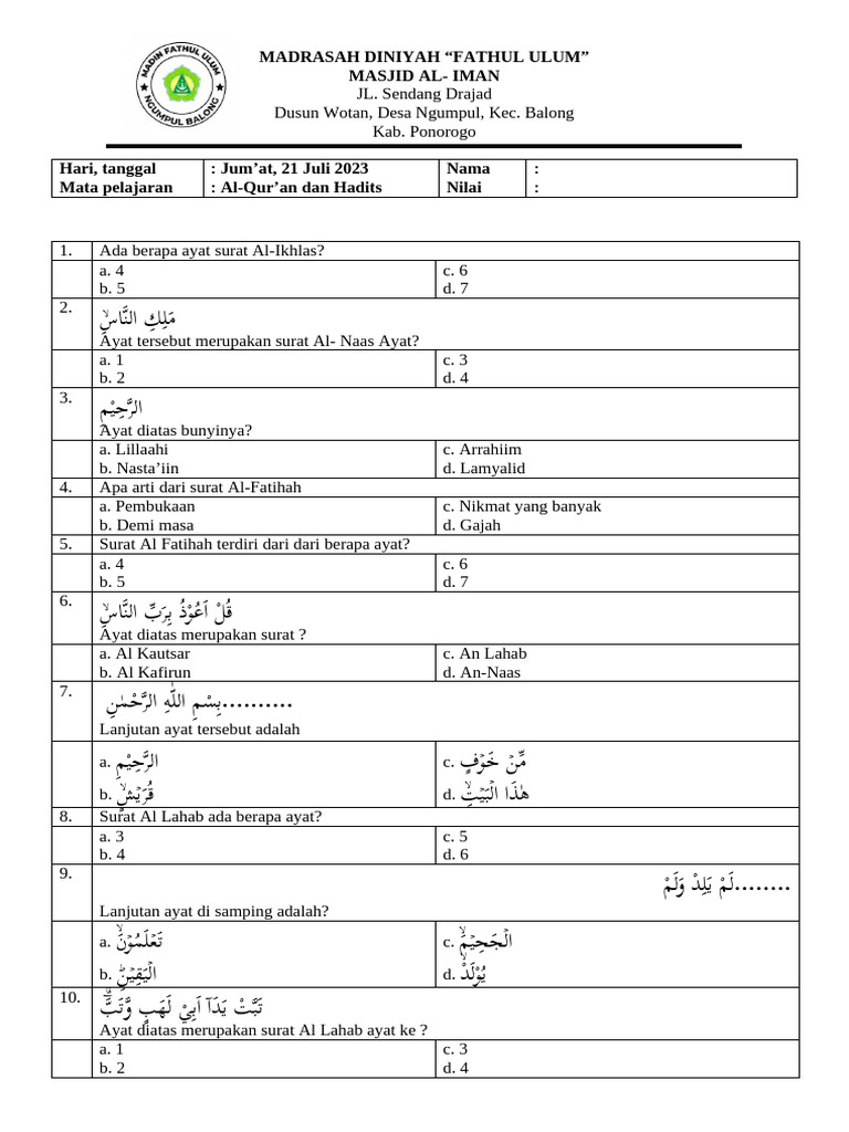 Ujian Madin Al-Qur'an dan Hadits 1 | PDF